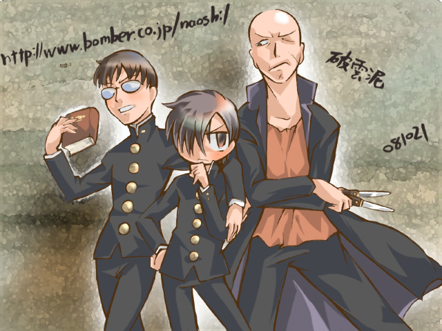 TINAMI - [イラスト]2008懐古シリーズあの頃こんなん描いていた