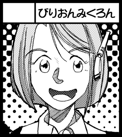 TINAMI - [イラスト]コミティア100サークルカット