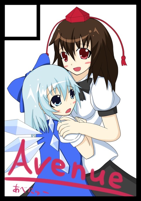 TINAMI - [イラスト]C82サークルカット