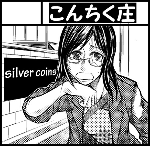 TINAMI - [イラスト]コミティア100申込みカット