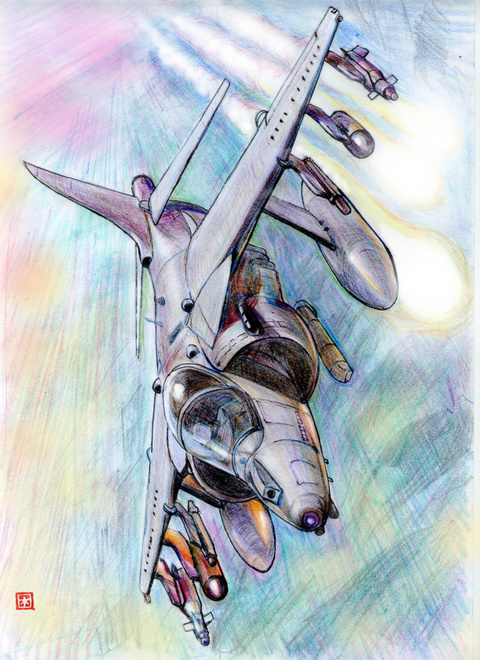 TINAMI - [イラスト]BAE HARRIER GR-9