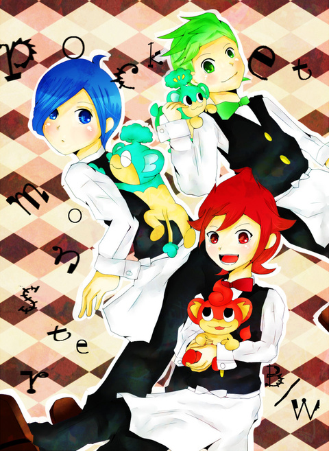 TINAMI - [イラスト]3兄弟！！