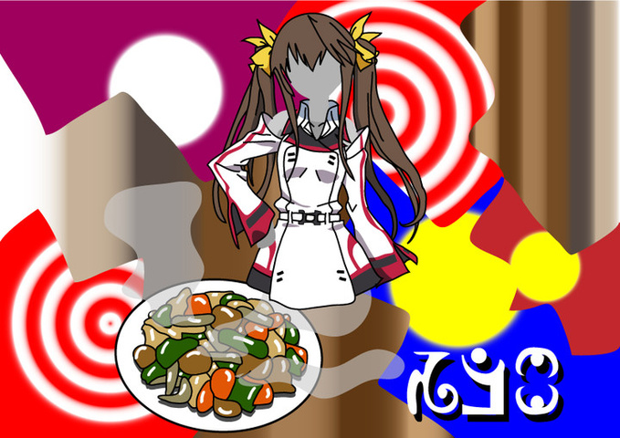 TINAMI - [イラスト]酢豚の魔女：「RIN」