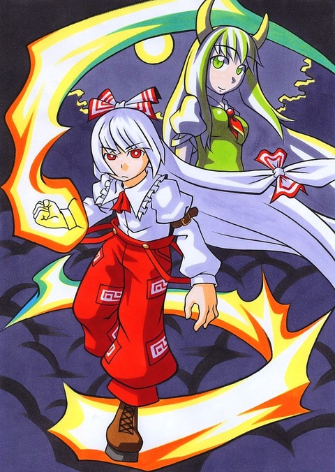 TINAMI - [イラスト]加筆ver.