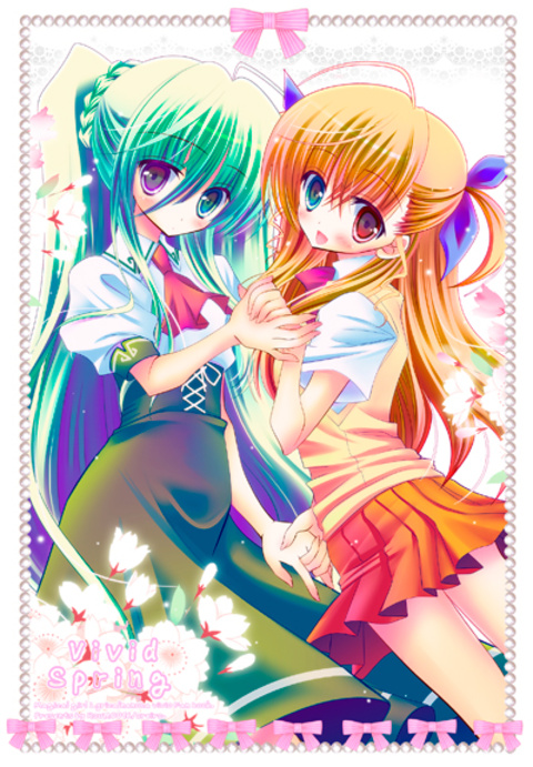 TINAMI - [イラスト]vivid spring