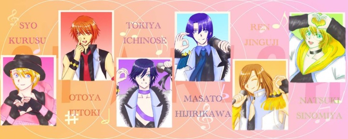 TINAMI - [イラスト]ST☆RISH