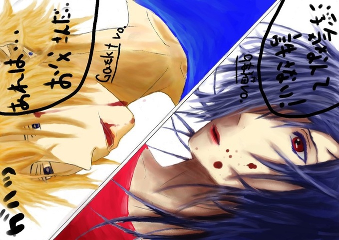 TINAMI - [イラスト]病んデレあはん※BL