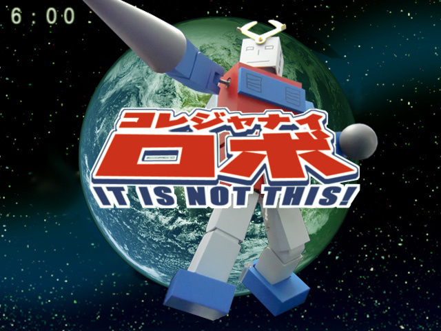 TINAMI - [モデル]IT IS NOT THIS!