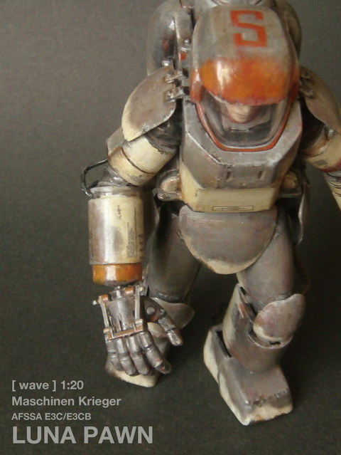 TINAMI - [モデル]Ma.K. LUNA PAWN