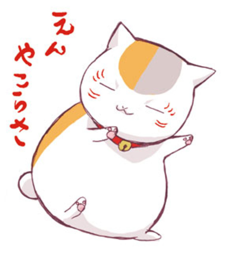 TINAMI - [イラスト]にゃんこ11