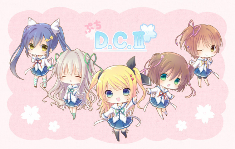 TINAMI - [イラスト]ぷちD.C.III