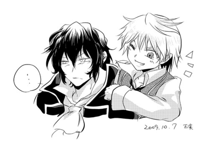 TINAMI - [イラスト]【旧作】オズとギル