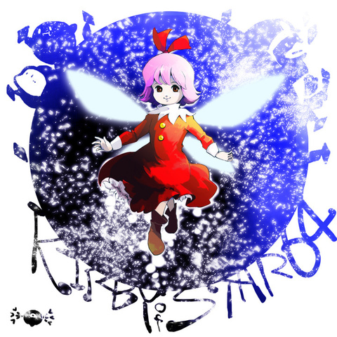 TINAMI - [イラスト]星のカービィ64