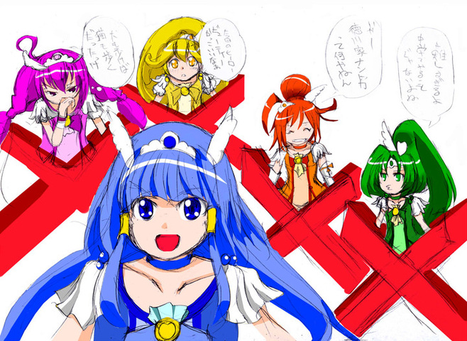 TINAMI - [イラスト]スマプリ16話