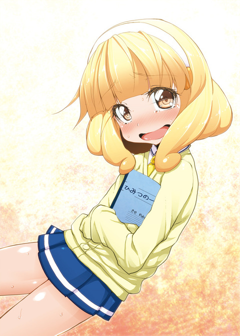 TINAMI - [イラスト]C82