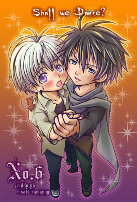 TINAMI - [イラスト]Shall we dance?