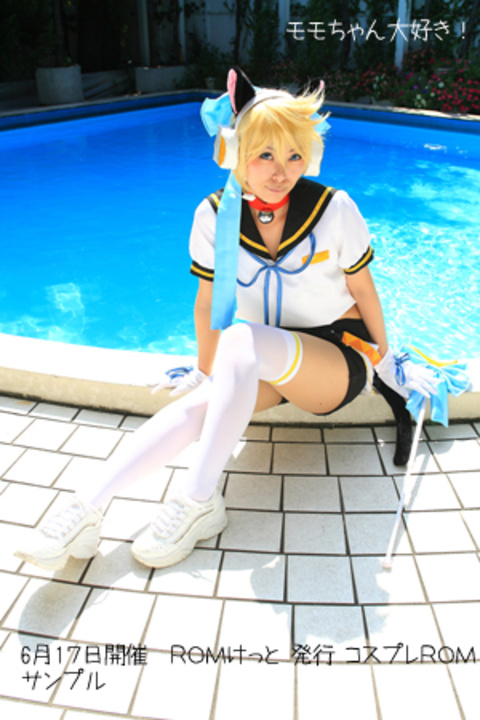 TINAMI - [コスプレ]ROMけっとサンプル