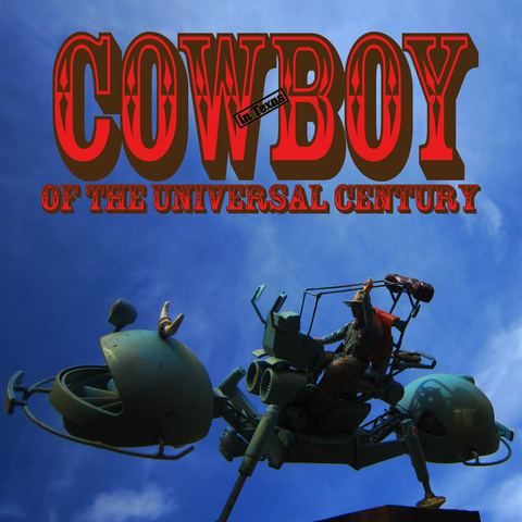 TINAMI - [モデル]ワッパ〜宇宙世紀のカーボーイ(1/35)