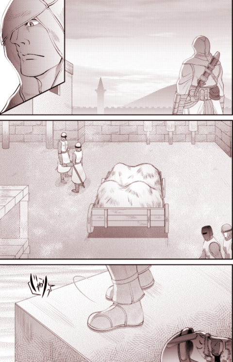 TINAMI - [マンガ]C82新刊サンプル