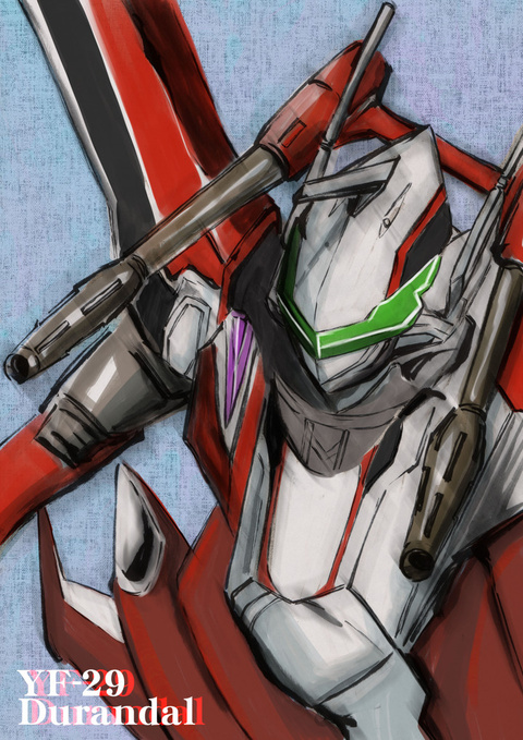 TINAMI - [イラスト]Re YF-29 Durandal
