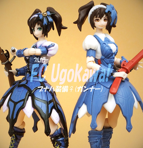 TINAMI - [モデル]【FC・Ugokawa!!】 03.ブナハちゃんと一狩りっ！