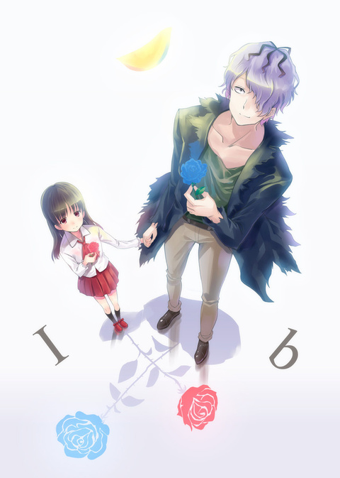 TINAMI - [イラスト]ib