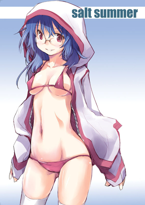 TINAMI - [イラスト]コミックマーケット82新刊