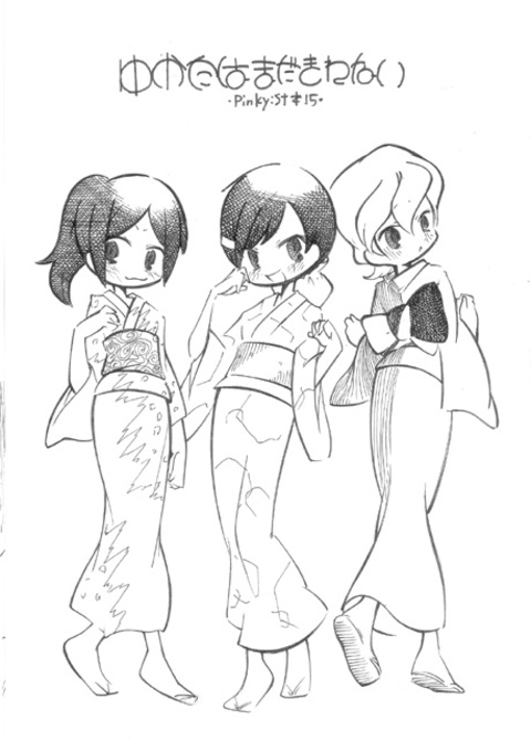 TINAMI - [マンガ]夏コミ新刊でした（事後報告）2012