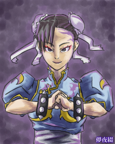 TINAMI - [イラスト]【悪堕ち】シャド流洗脳術vol.1 表紙