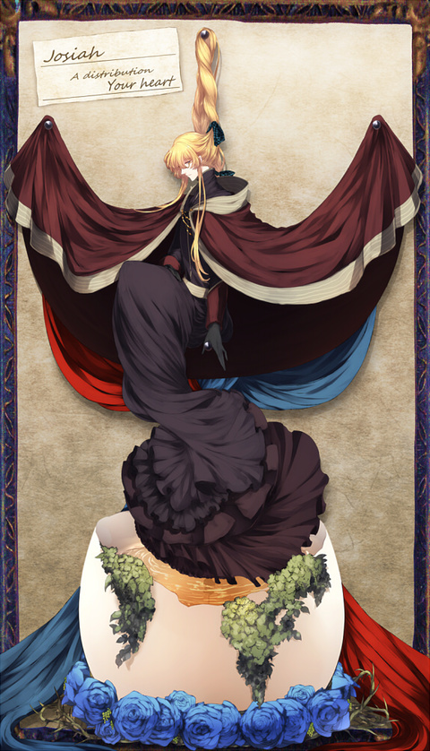 TINAMI - [イラスト]Easter Egg