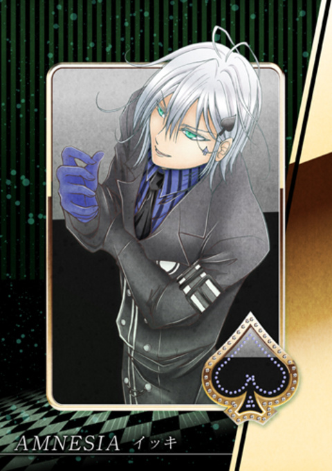 TINAMI - [イラスト]アムネシア