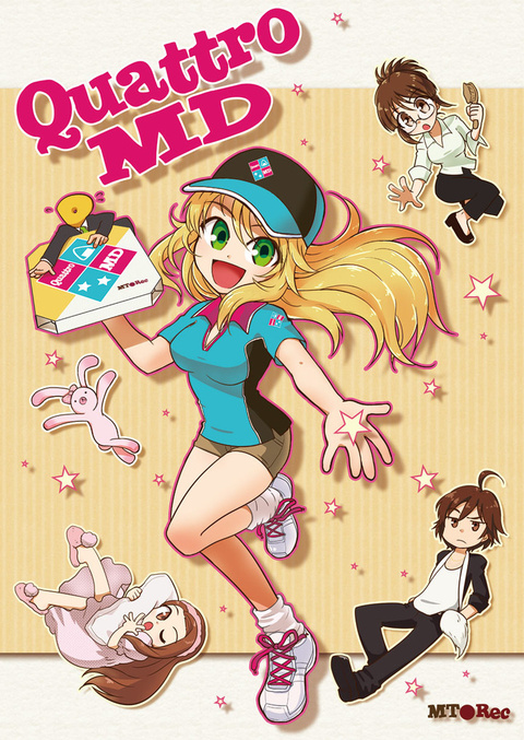 TINAMI - [イラスト] 10/28新刊「Quattro MD」表紙