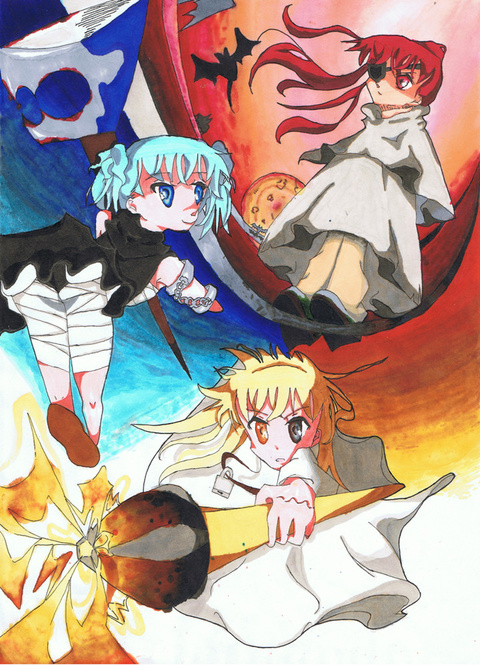 TINAMI - [イラスト]14歳の魔法少女