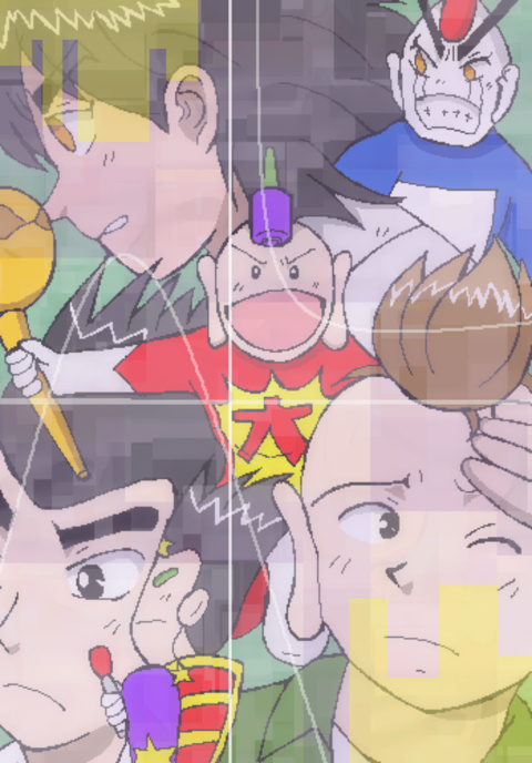 TINAMI - [イラスト]RISING FORCE