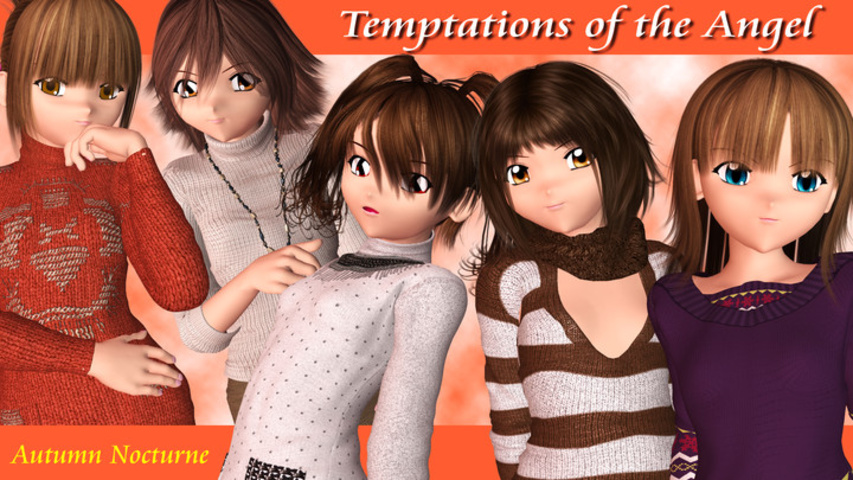 TINAMI - [イラスト]Autumn Nocturne 2012 (18)