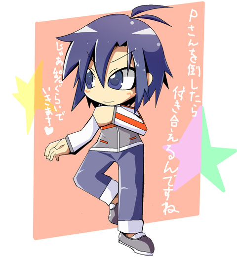 TINAMI - [イラスト]P「ちょっマコト～～握撃はやめっ！」