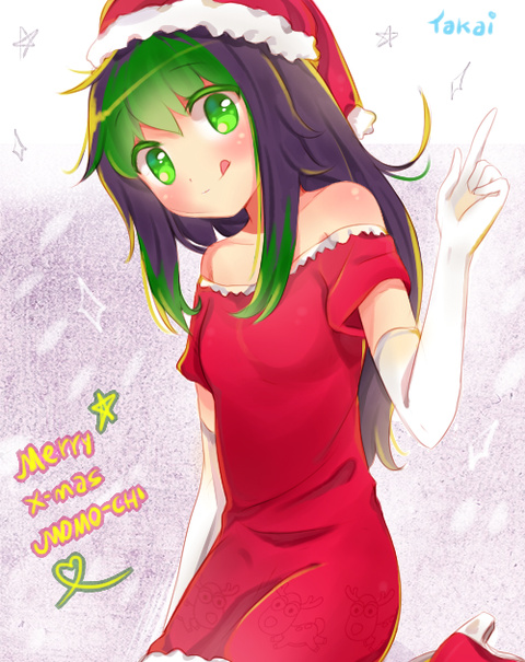 TINAMI - [イラスト].~.~Momo-chan Xmas~.~.