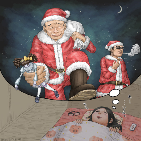 TINAMI - [マンガ]スマイリー左東：43ダース