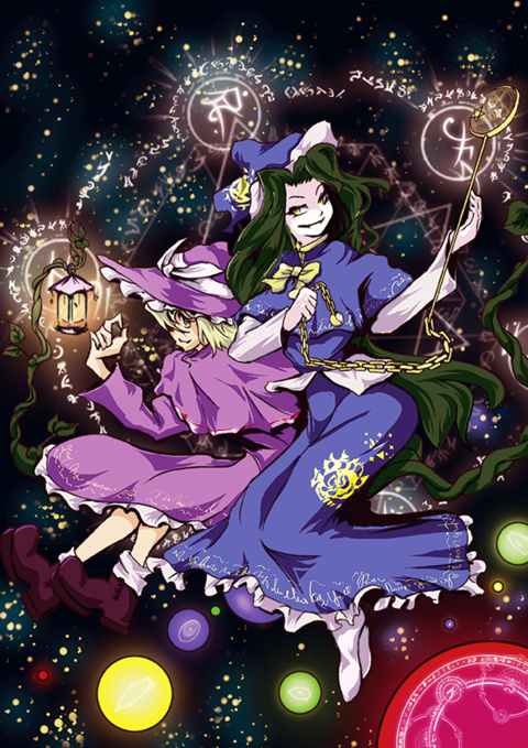 TINAMI - [マンガ]C83タペとXmas楽書き