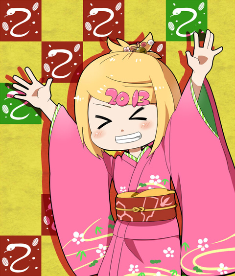 TINAMI - [イラスト]2013年おめでとうございます