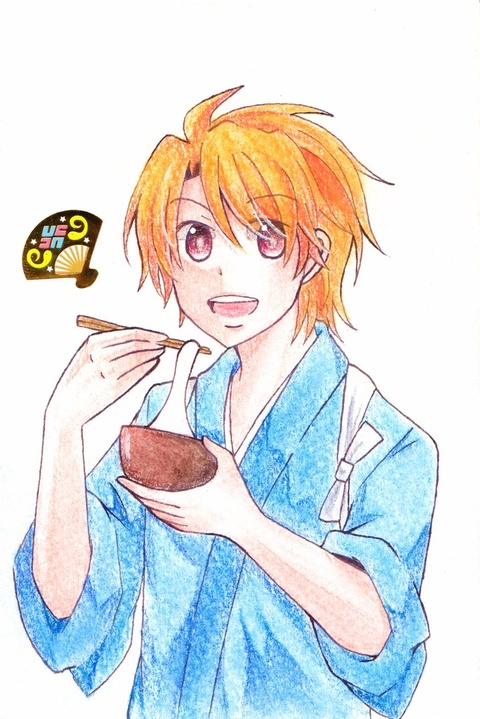 TINAMI - [イラスト]Happy New Year!