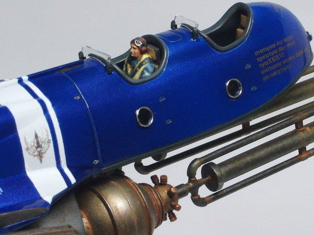 TINAMI - [モデル]1/72 VANSHIP