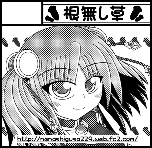 TINAMI - [イラスト]コミティア104サークルカット