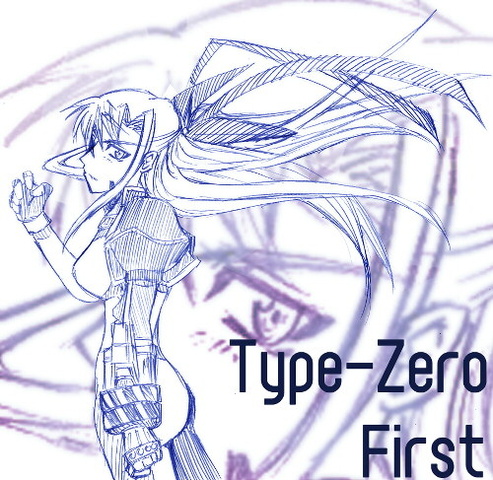 TINAMI - [イラスト]Type-Zero First
