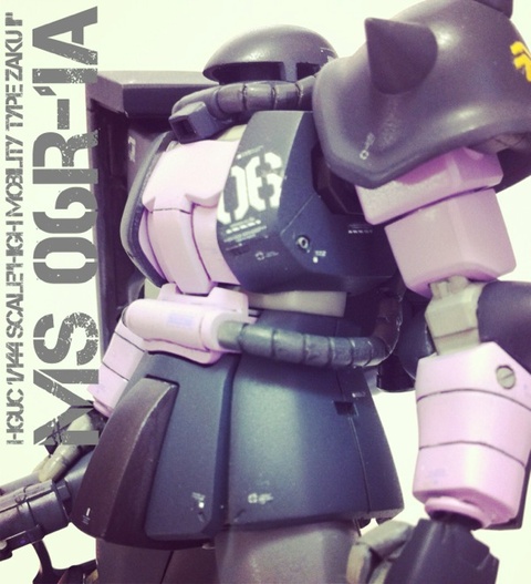 TINAMI - [モデル]HGUC MS06R-1A 黒い三連星仕様