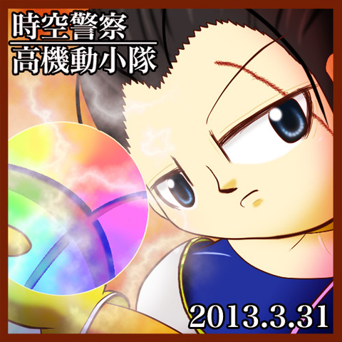 TINAMI - [イラスト]【2013年3月】スマブラプチ用シールラリー