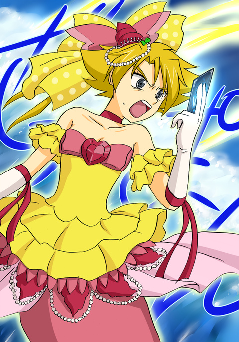 TINAMI - [イラスト]PR★ISM-P（プロミワ）ラブラドル