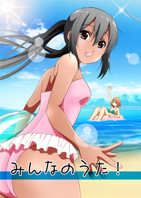 TINAMI - [マンガ]COMIC1☆7 新刊サンプル