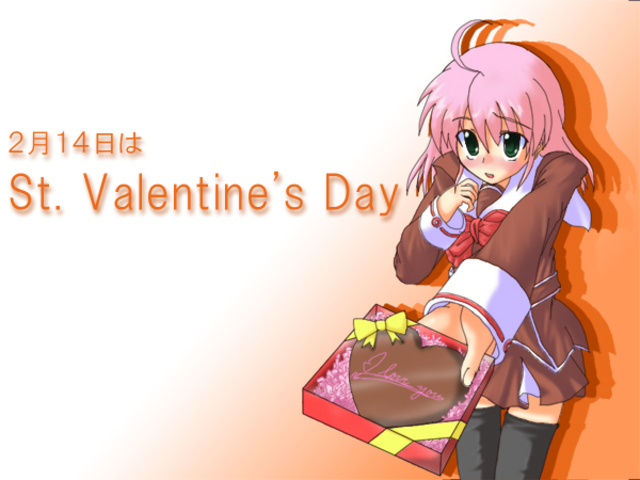 TINAMI - [イラスト]2008年バレンタインイラスト