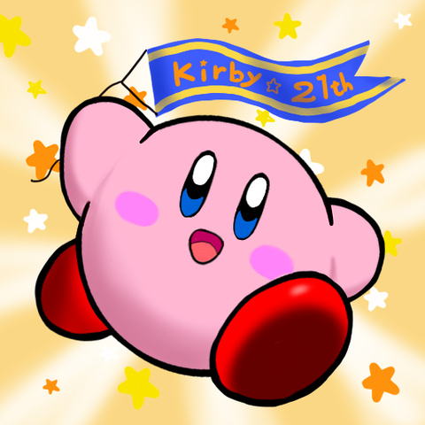 TINAMI - [イラスト]20周年から一年